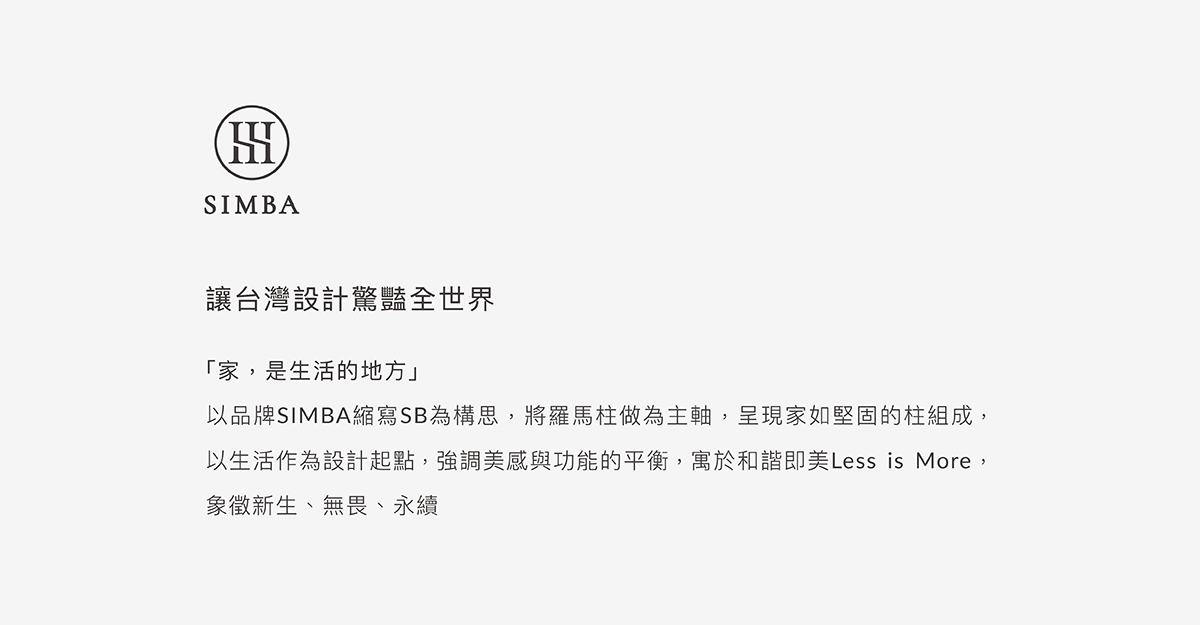 蘊蜜玻璃寬口防脹奶瓶180ml粉新生 SW6941 | 天德藥局｜健康、專業、關懷